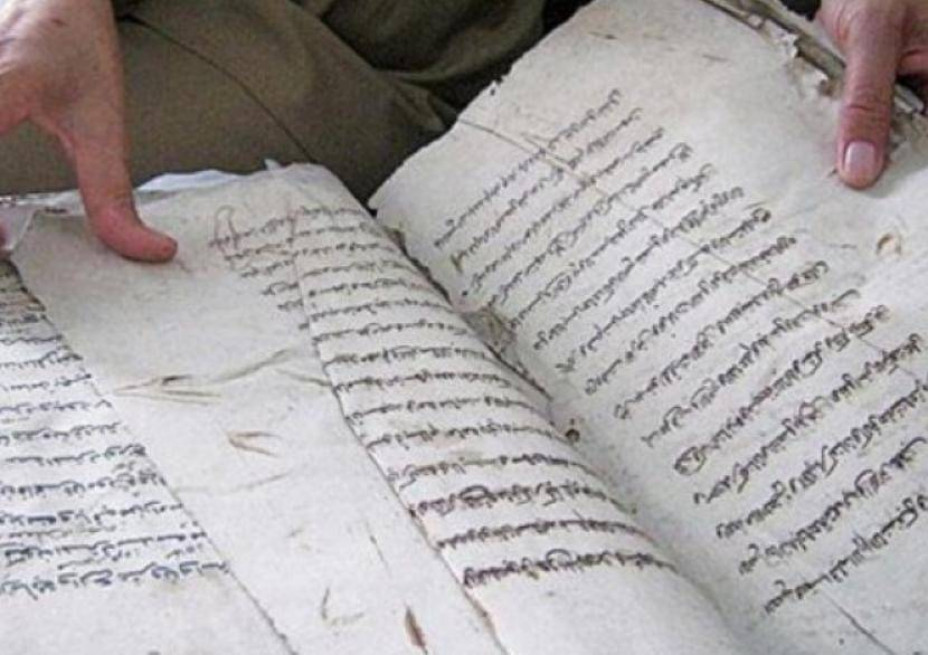 DPKD Kaltim Bakal Manuskrip Naskah Kuno Melalui Digitalisasi untuk ...